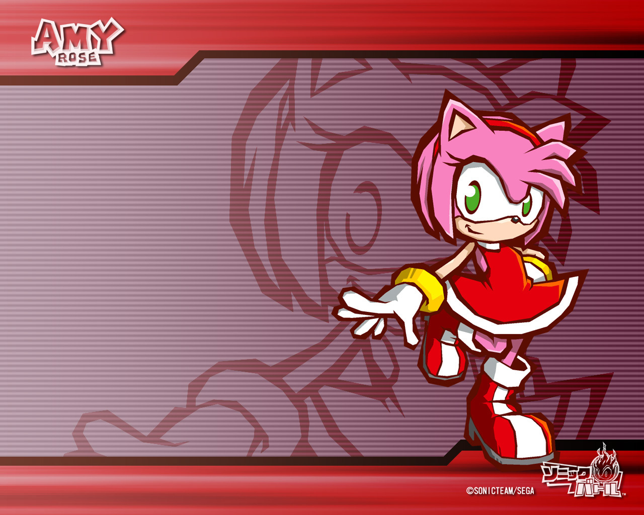 Amy Battle Wallpaper - Sonic Battle Amy - 1280x1024 Wallpaper - teahub.io