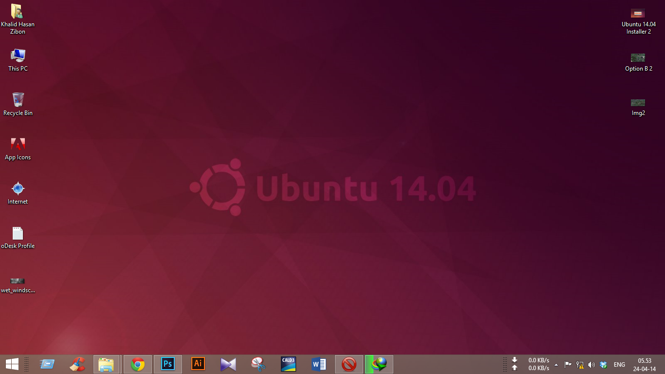 Ubuntu 14.04 Wallpapers - 1366x768 Wallpaper - teahub.io