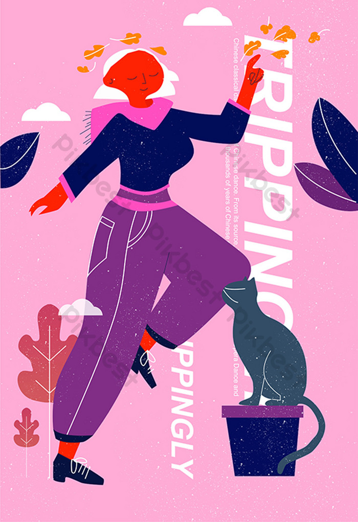 Pink Flat Happy Life Poster Illustration Wallpaper - Illustration ...