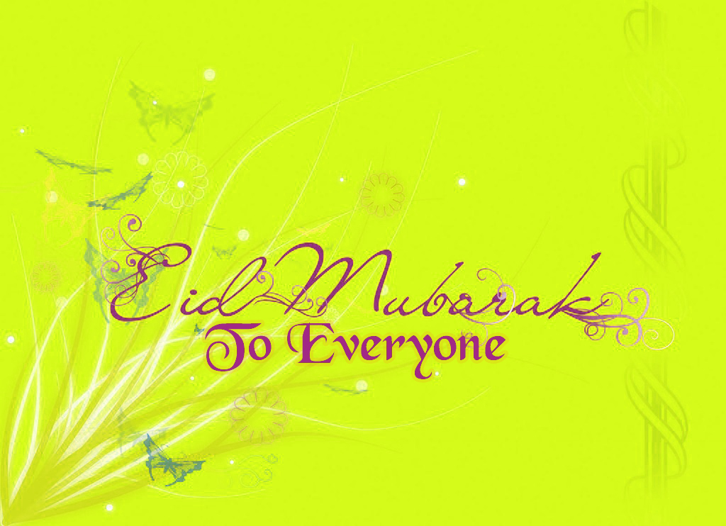 Smk Bhakti Anindya - 1024x742 Wallpaper - teahub.io