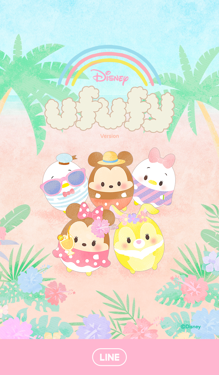 Ufufy Summer - 720x1232 Wallpaper - teahub.io