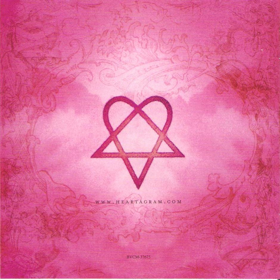 Him Razorblade Romance Back - 940x941 Wallpaper - teahub.io