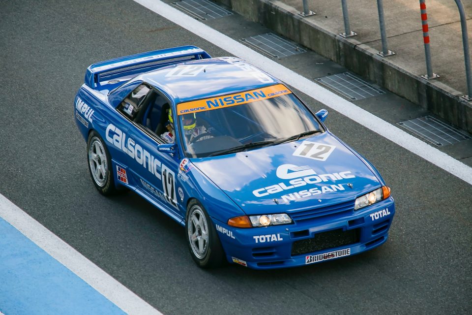 Skyline Gt-r R32 Named Top Nissan Nismo Race Car - R32 Gtr Race Car ...
