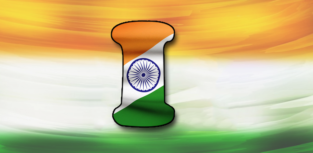 Indian Flag With Alphabet - 1024x500 Wallpaper - teahub.io