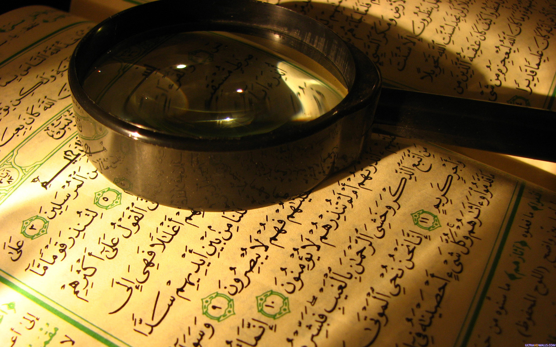 Islamic Law - 1920x1200 Wallpaper - teahub.io