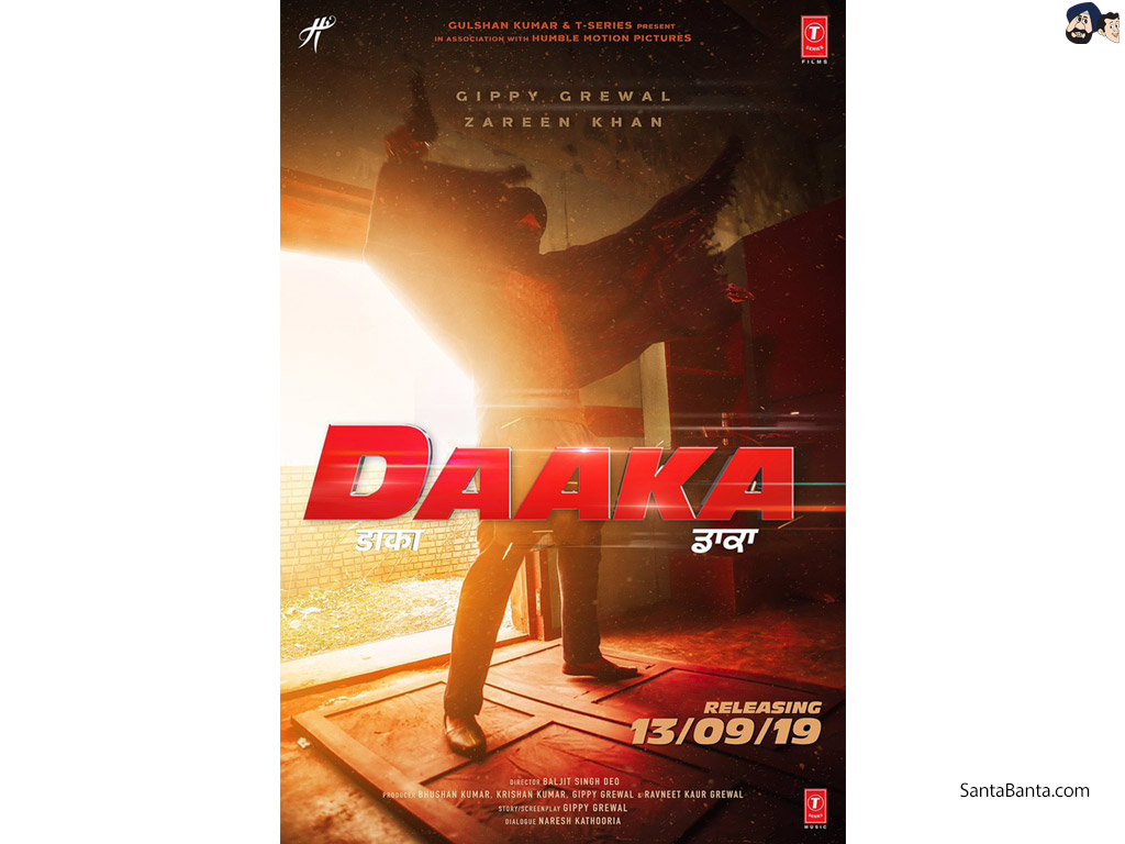 Daaka - Daaka Gippy Grewal - 1024x768 Wallpaper - teahub.io