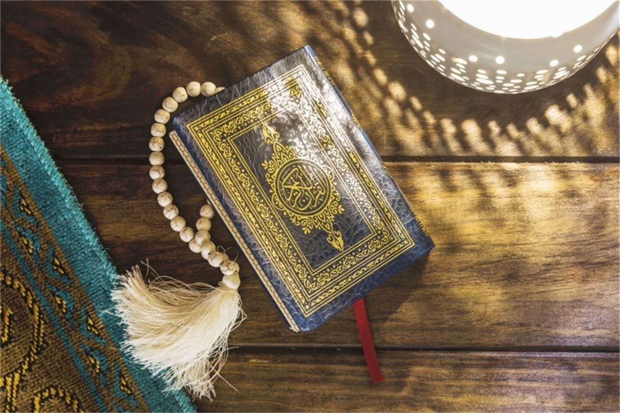 Muslim Book - 1270x845 Wallpaper - teahub.io
