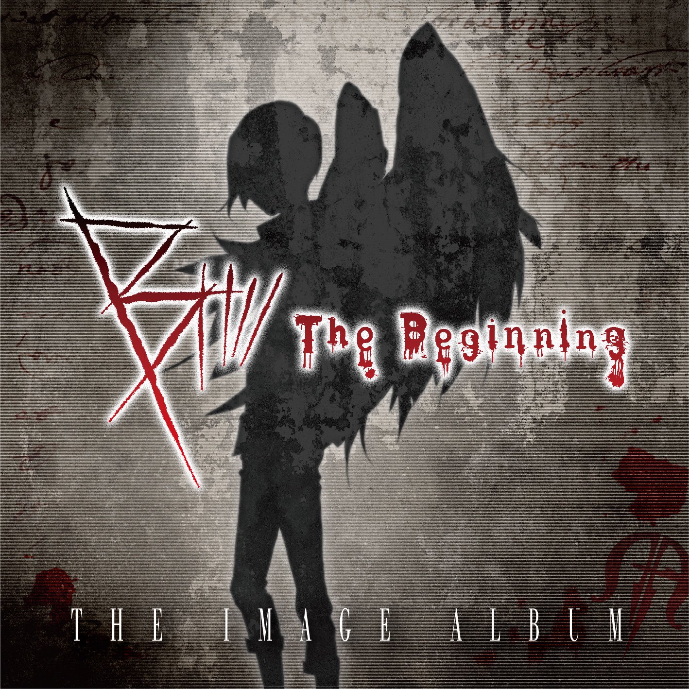 The Beginning - B The Beginning Ost - 1418x1418 Wallpaper - teahub.io