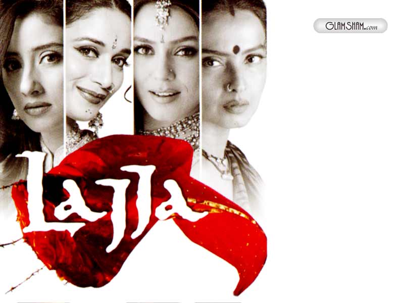 Lajja 2001 - 800x600 Wallpaper - teahub.io