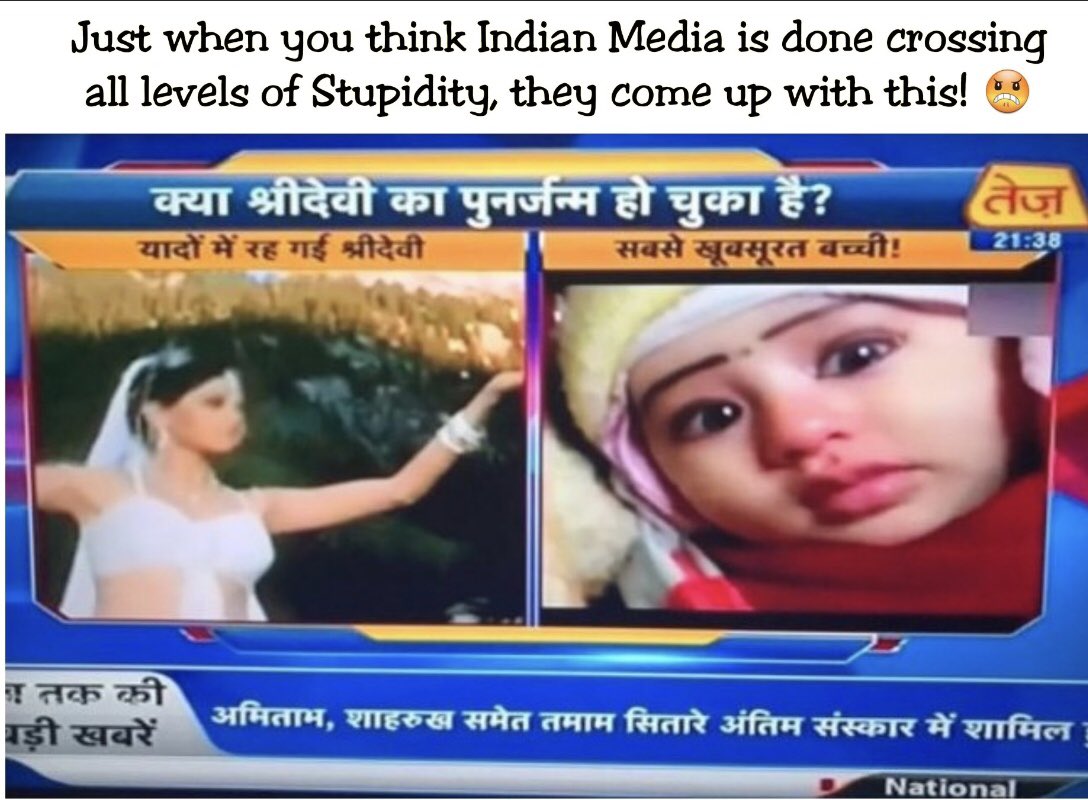 Screenshot - 1088x800 Wallpaper - teahub.io