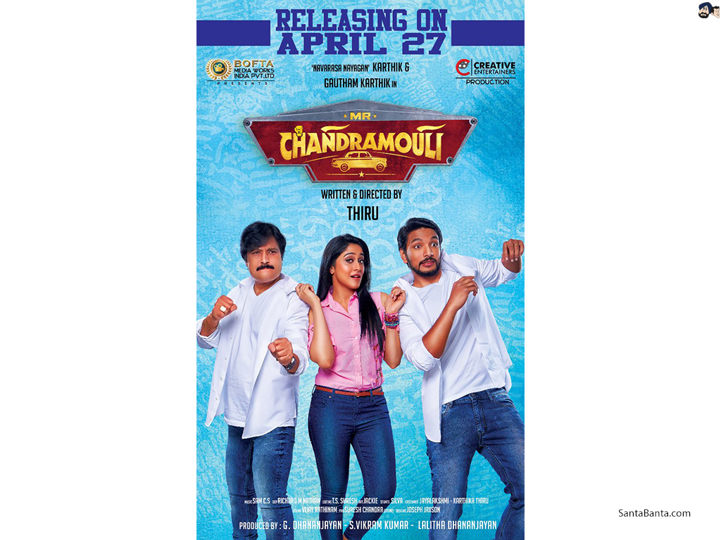 Mr Chandramouli - Mr Chandramouli Movie Poster - 1024x768 Wallpaper ...