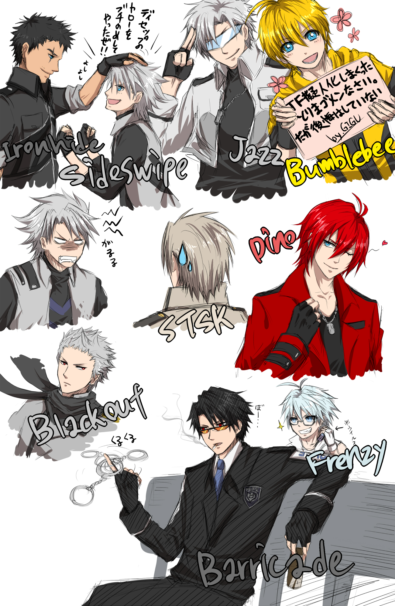 Transformers Anime Human - 1300x1996 Wallpaper - teahub.io