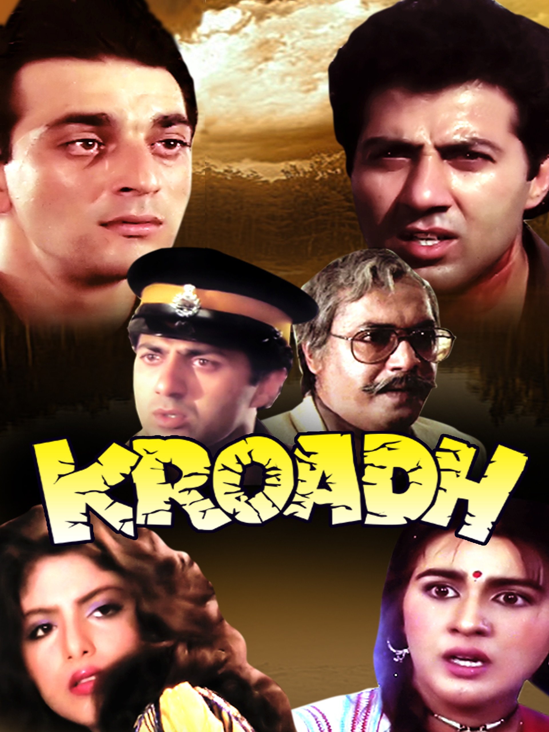 Krodh Movie Sunny Deol - 1920x2560 Wallpaper - teahub.io
