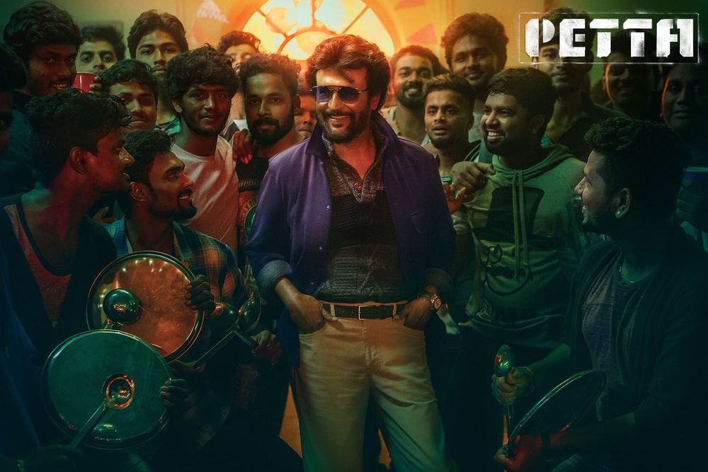 Petta Movie Poster - 1000x667 Wallpaper - teahub.io