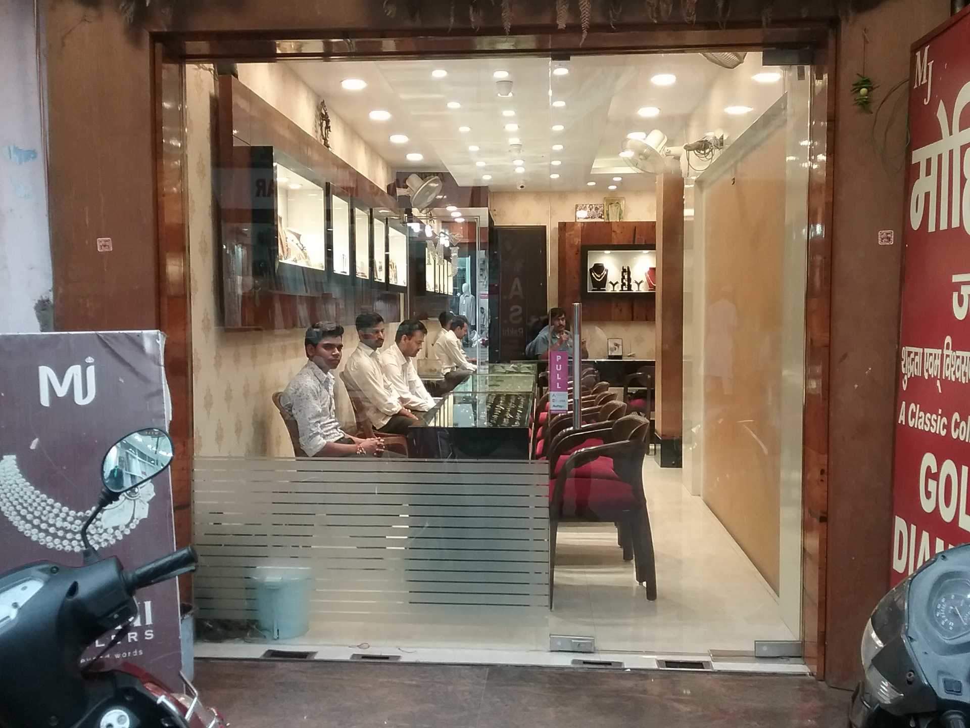 Outlet Store - 1920x1440 Wallpaper - teahub.io