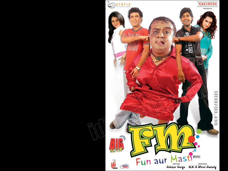 Fm - Fm Fun Aur Masti - 800x600 Wallpaper - teahub.io