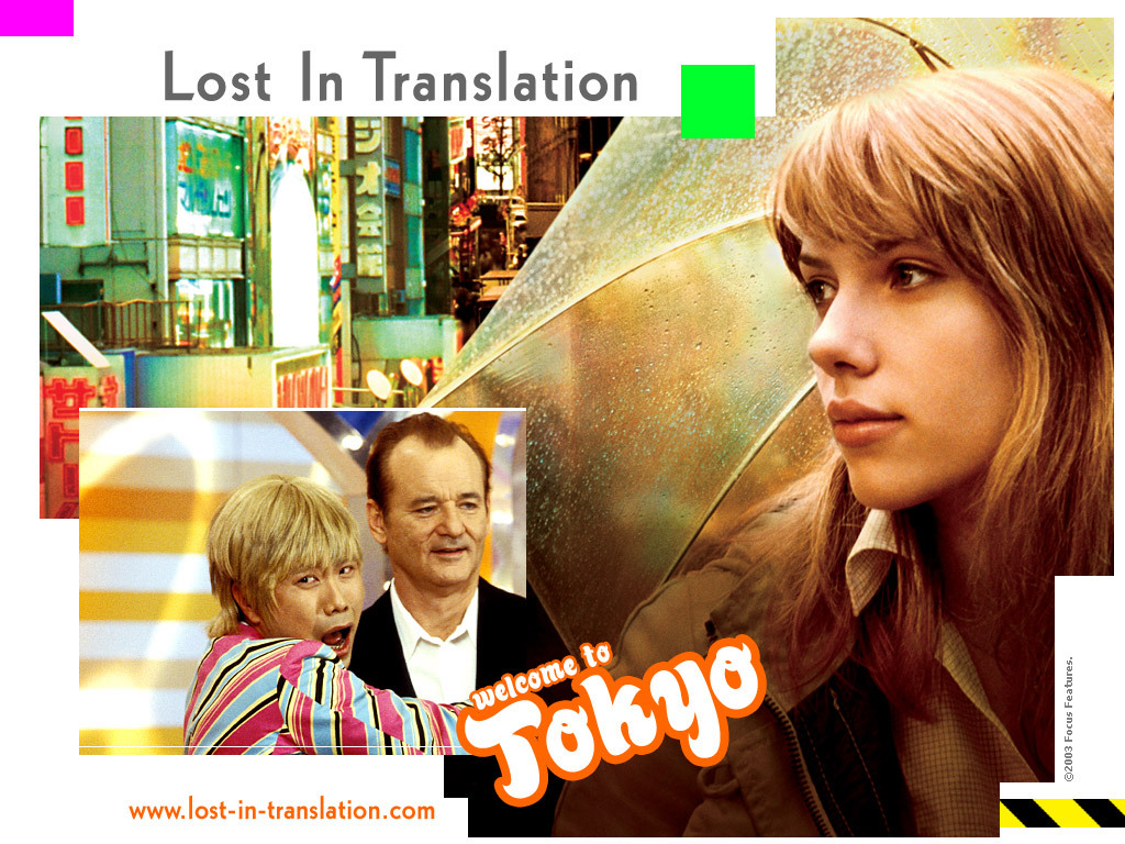 Lost In Translation - Lost In Translation Soundtrack Cover - 1024x768 ...