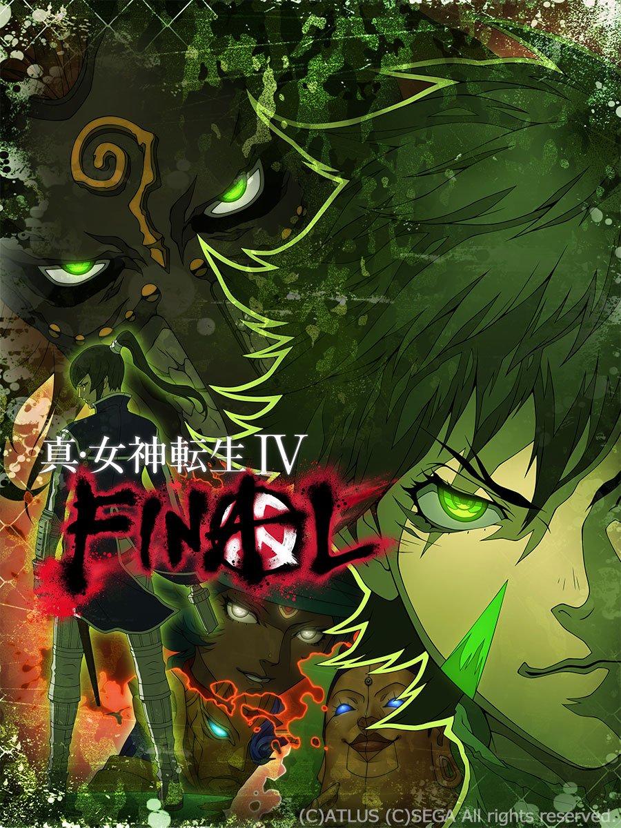 Smt Iv Apocalypse Cover - 900x1200 Wallpaper - teahub.io
