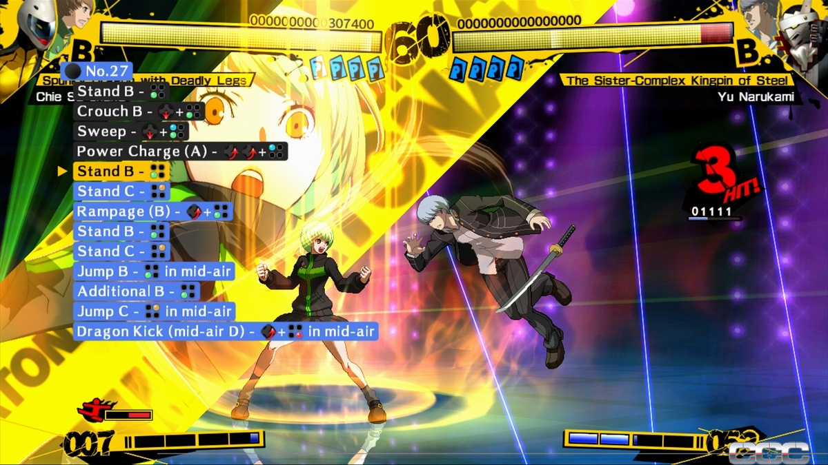 Persona 4 Arena Image - Persona Arena Ui - 1200x675 Wallpaper - teahub.io