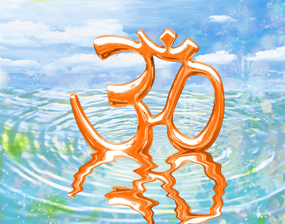 Animated Om Wallpaper For Mobile - 1000x786 Wallpaper - teahub.io