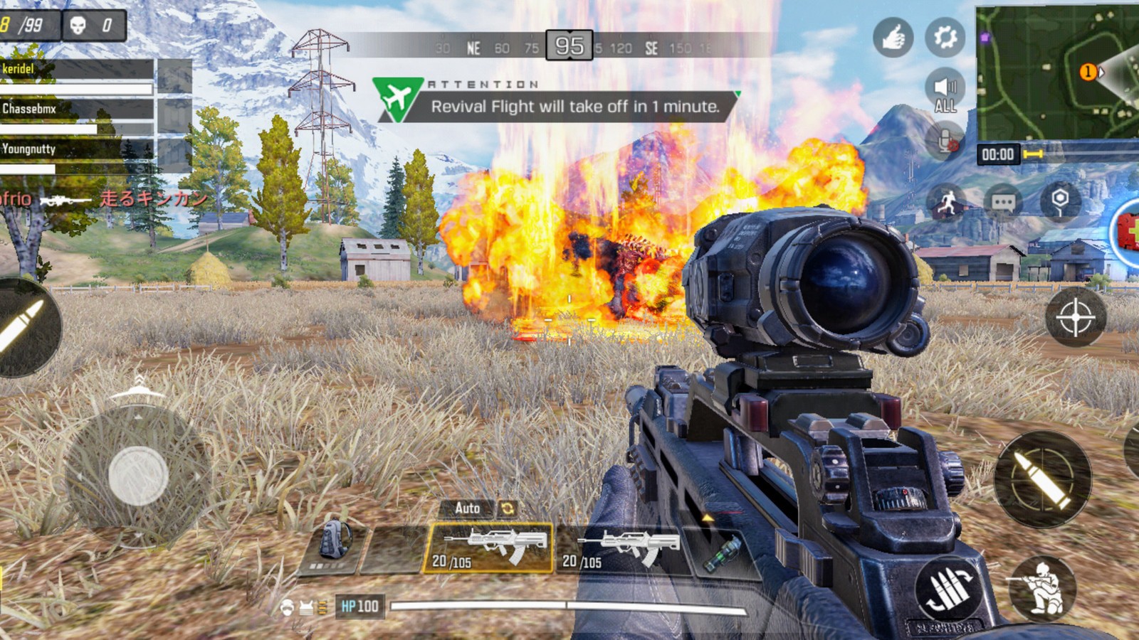 Call Of Duty Mobile Multiplayer - 1600x900 Wallpaper - teahub.io