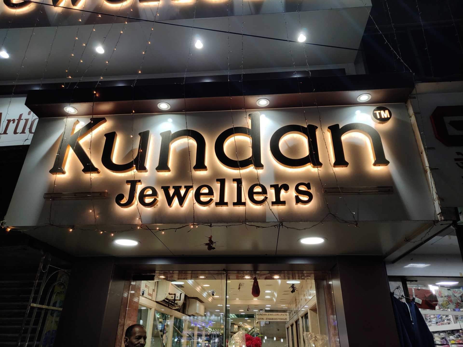 Outlet Store - 1920x1440 Wallpaper - teahub.io