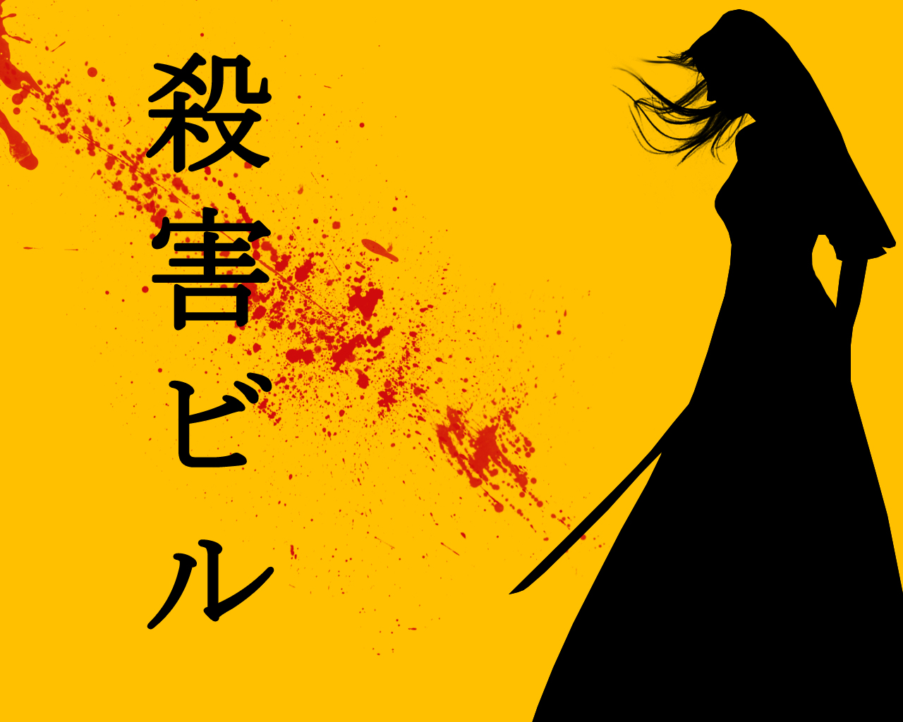 Kill Bill Wallpaper Widescreen