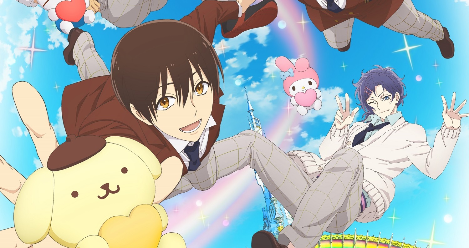 Sanrio Boys - 1499x793 Wallpaper - teahub.io