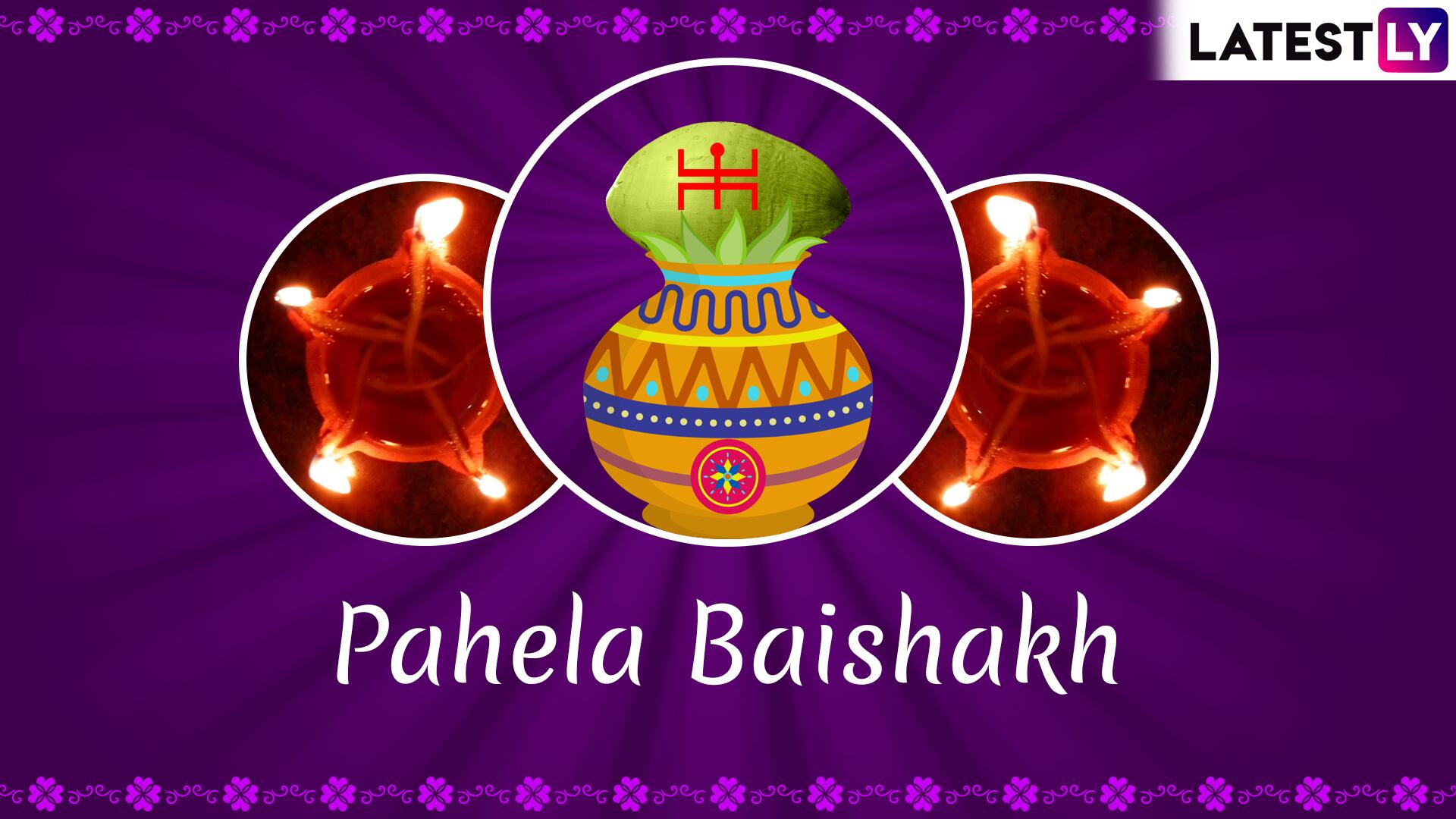 Shubho Noboborsho 2019 - 1920x1080 Wallpaper - teahub.io