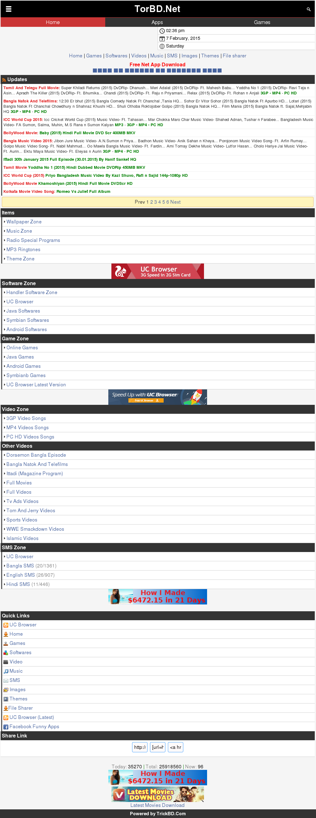 Screenshot - 1024x2651 Wallpaper - teahub.io