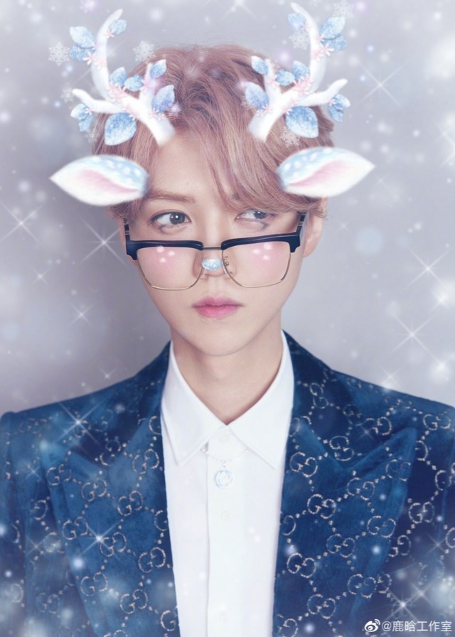 Deer Lu 🦌 鹿鹿 - Lu Han - 640x896 Wallpaper - teahub.io