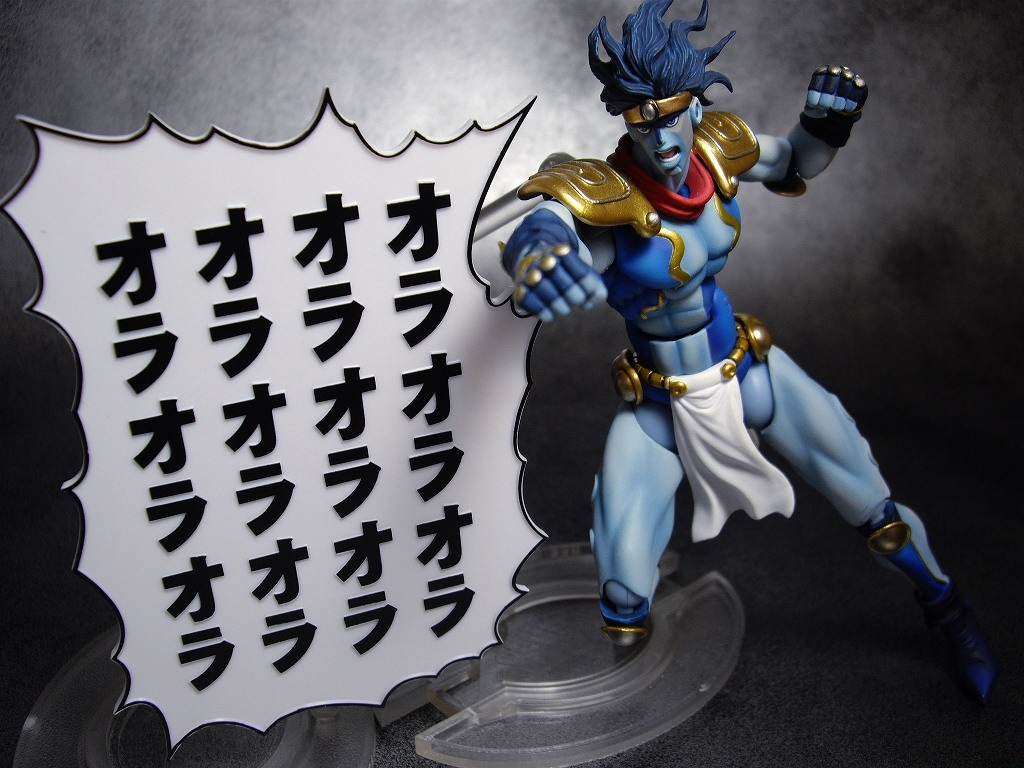 [ img] - Jojo's Bizzare Adventures Ora - 1024x768 Wallpaper - teahub.io