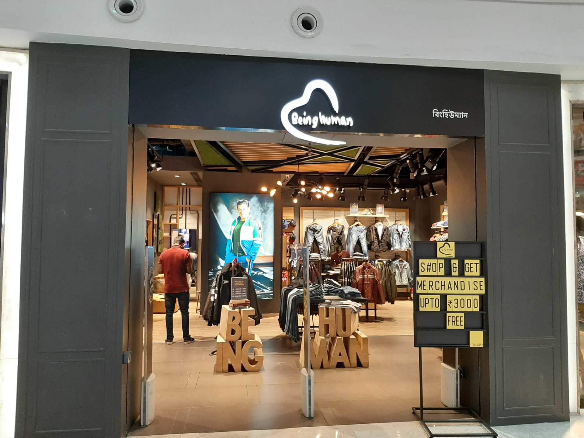 Outlet Store - 1920x1440 Wallpaper - teahub.io