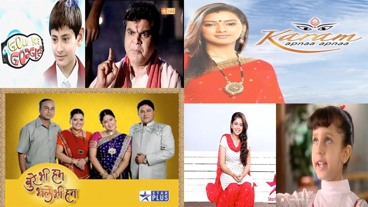 Bure Bhi Hum Bhale Bhi Hum - 1280x720 Wallpaper - teahub.io