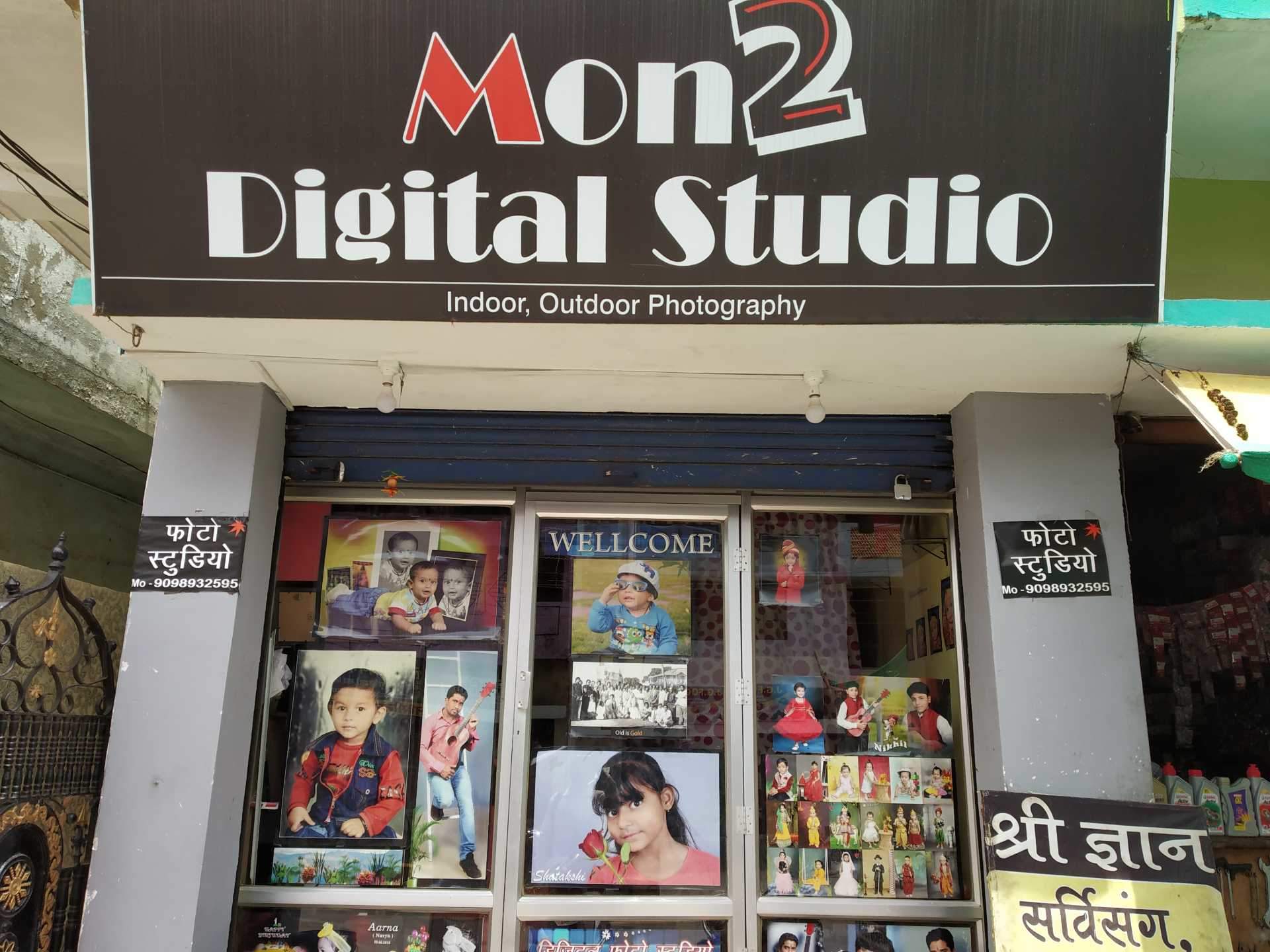 Outlet Store - 1920x1440 Wallpaper - teahub.io