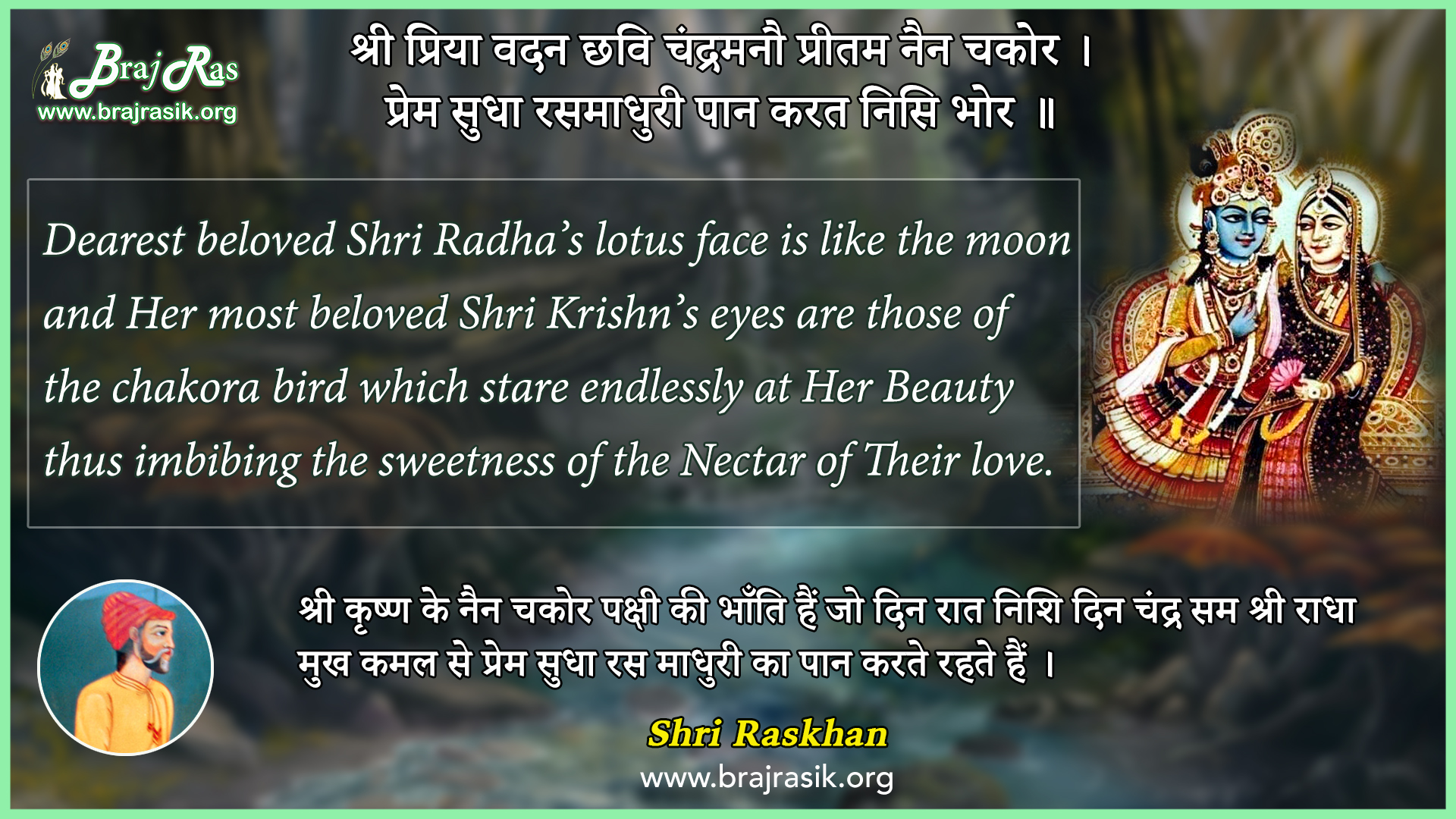 Screenshot - 1920x1080 Wallpaper - teahub.io