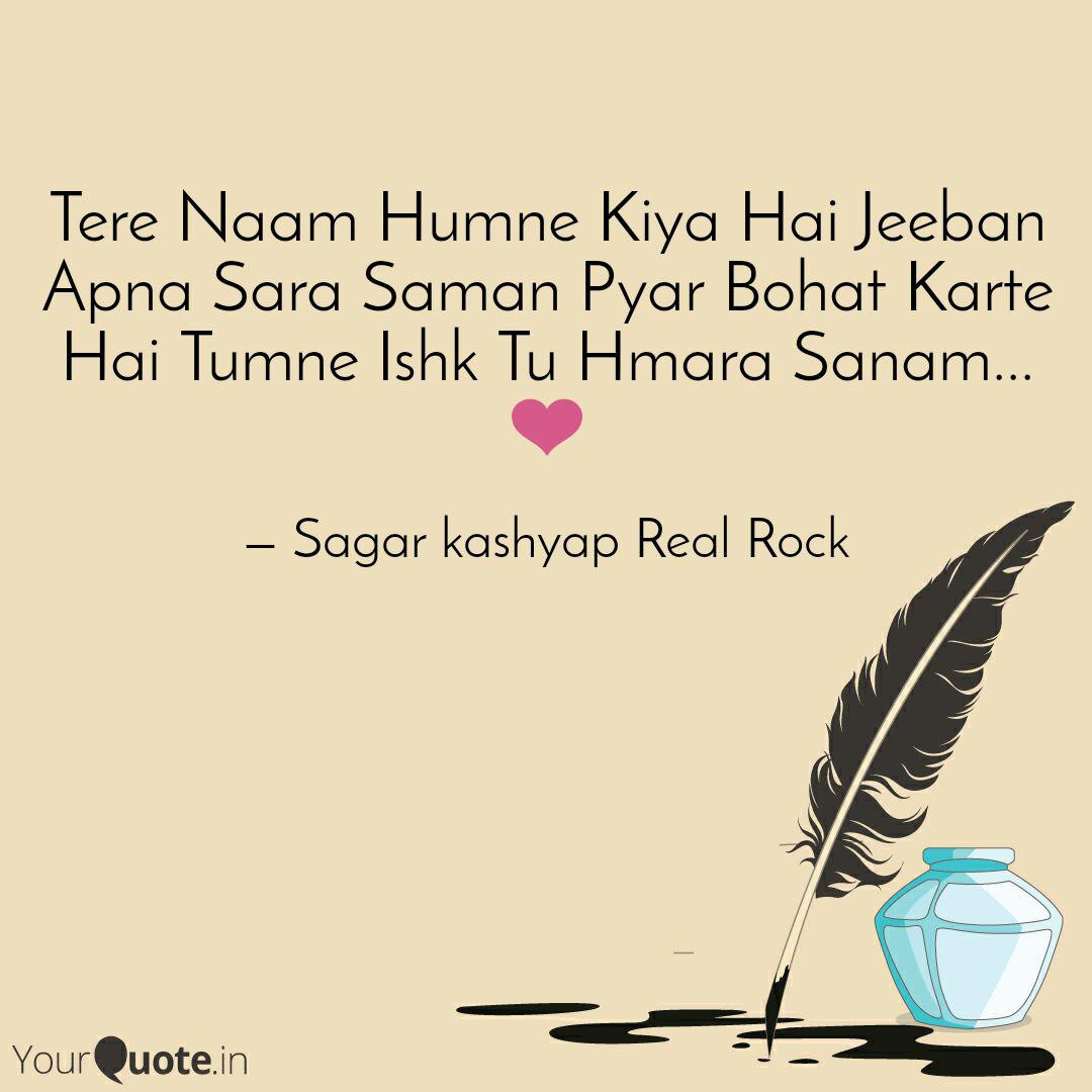 Tere Naam Humne Kiya Hai Jeeban Apna Sara Saman Pyar - 1080x1080 ... Tere Naam Humne Kiya Hai Jeeban Apna Sara Saman Pyar - 1080x1080 ...