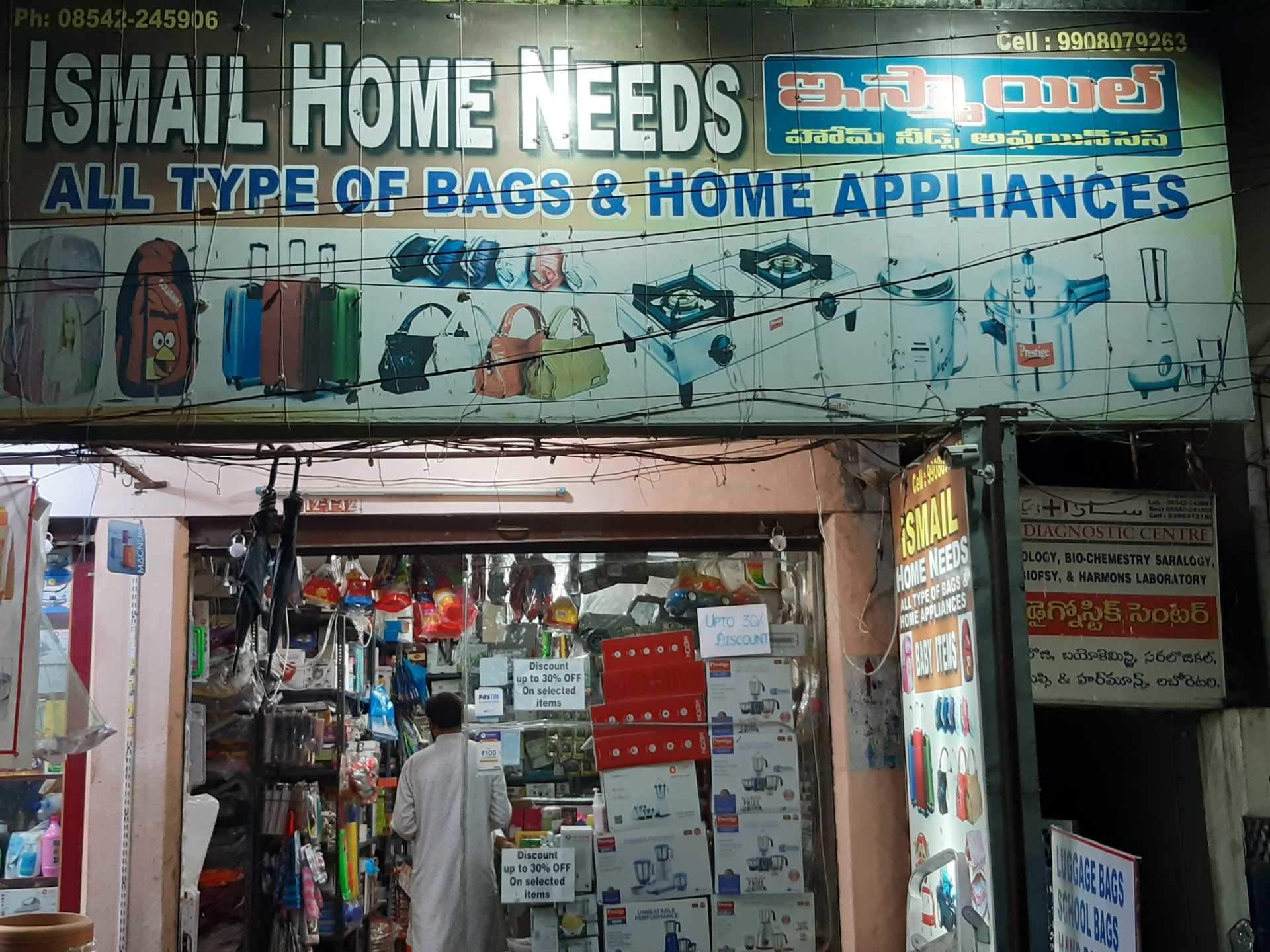 Convenience Store - 1920x1440 Wallpaper - teahub.io