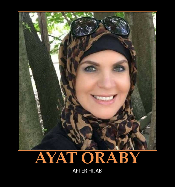 Ayat Oraby After Hijab - ايات عرابي - 700x750 Wallpaper - teahub.io
