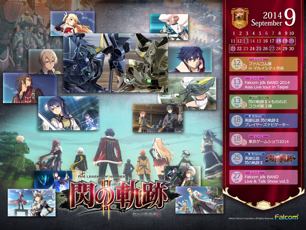 Falcom Calendar - 1024x768 Wallpaper - teahub.io