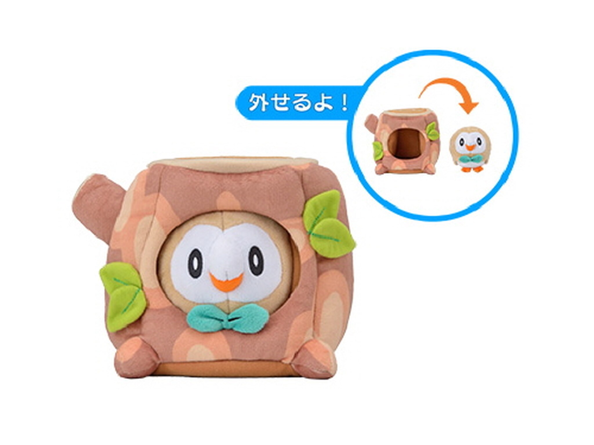 Plush Rowlet Summer Life Pokemon - 2048x1536 Wallpaper - teahub.io