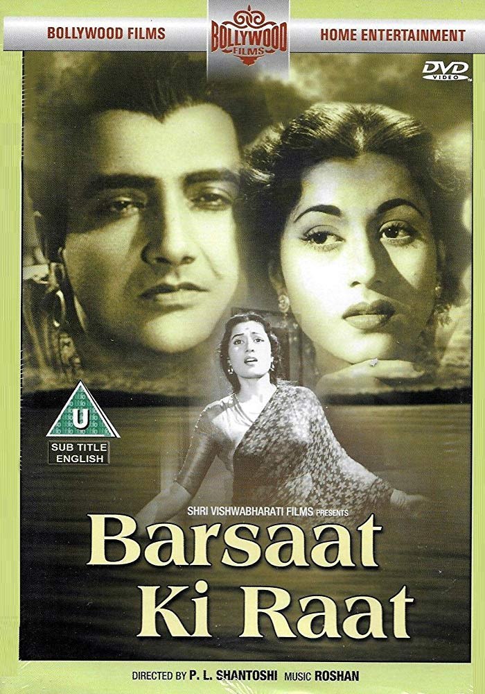 Barsaat Ki Raat 1960 - 700x1000 Wallpaper - teahub.io