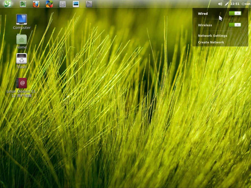 Linux Deepin - Linux Deepin 11.12 - 1024x768 Wallpaper - teahub.io