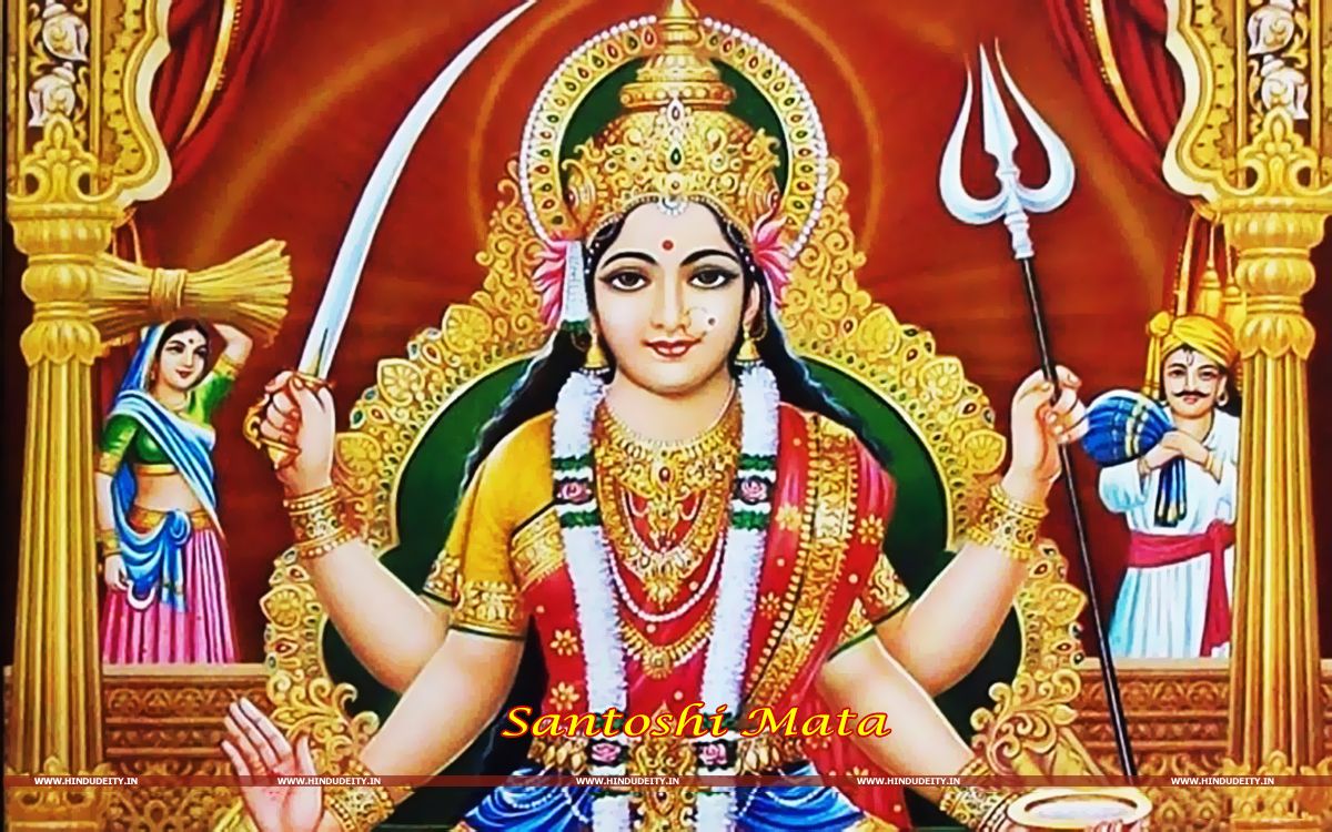 Santoshi Mata Images Download - 1200x750 Wallpaper - teahub.io