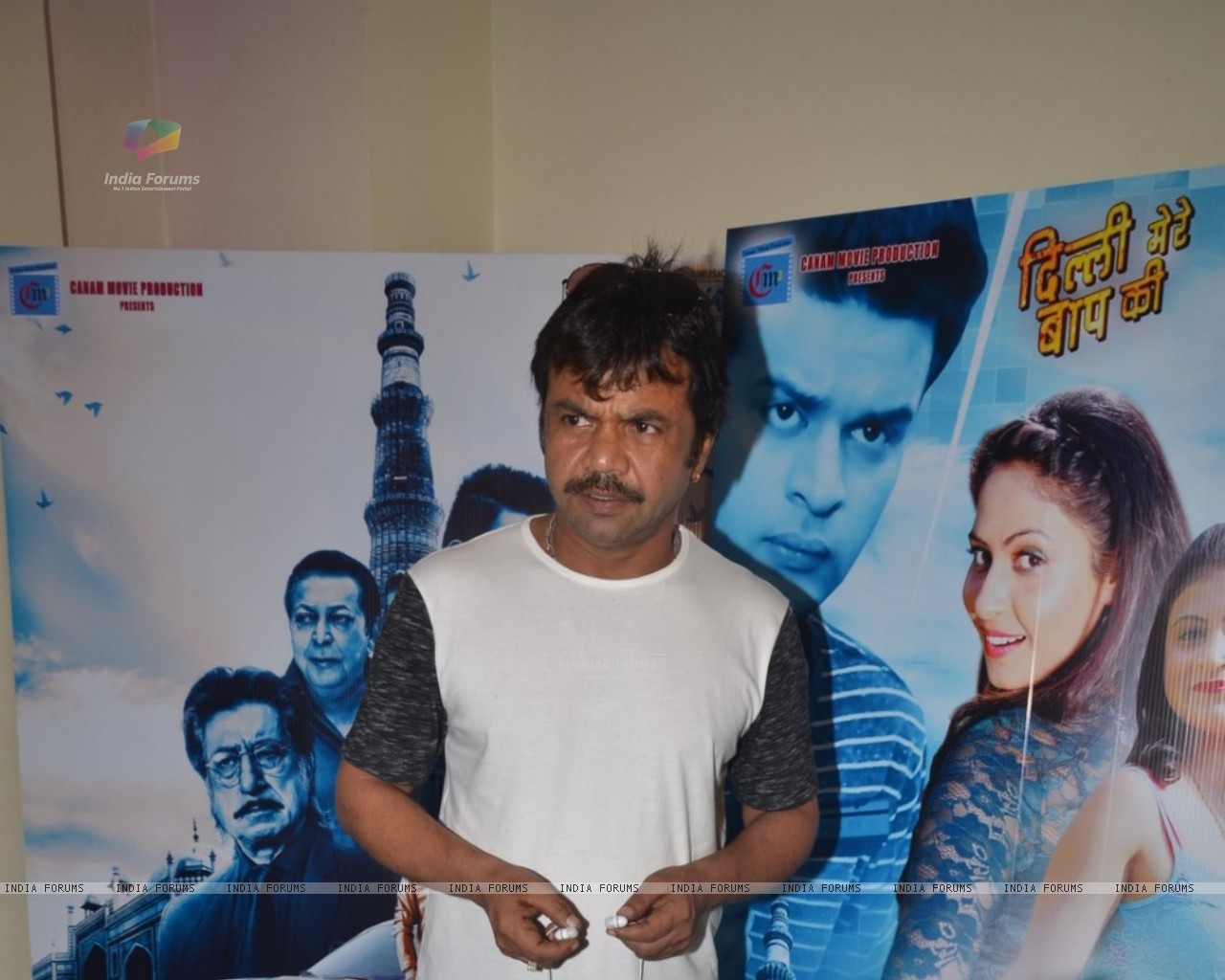 Fun - 1280x1024 Wallpaper - teahub.io