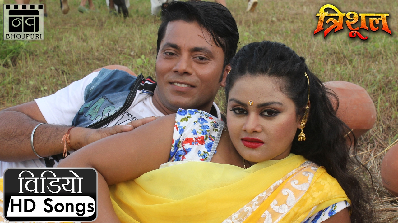 Tanu Shree Bhojpuri Song - 1280x720 Wallpaper - teahub.io
