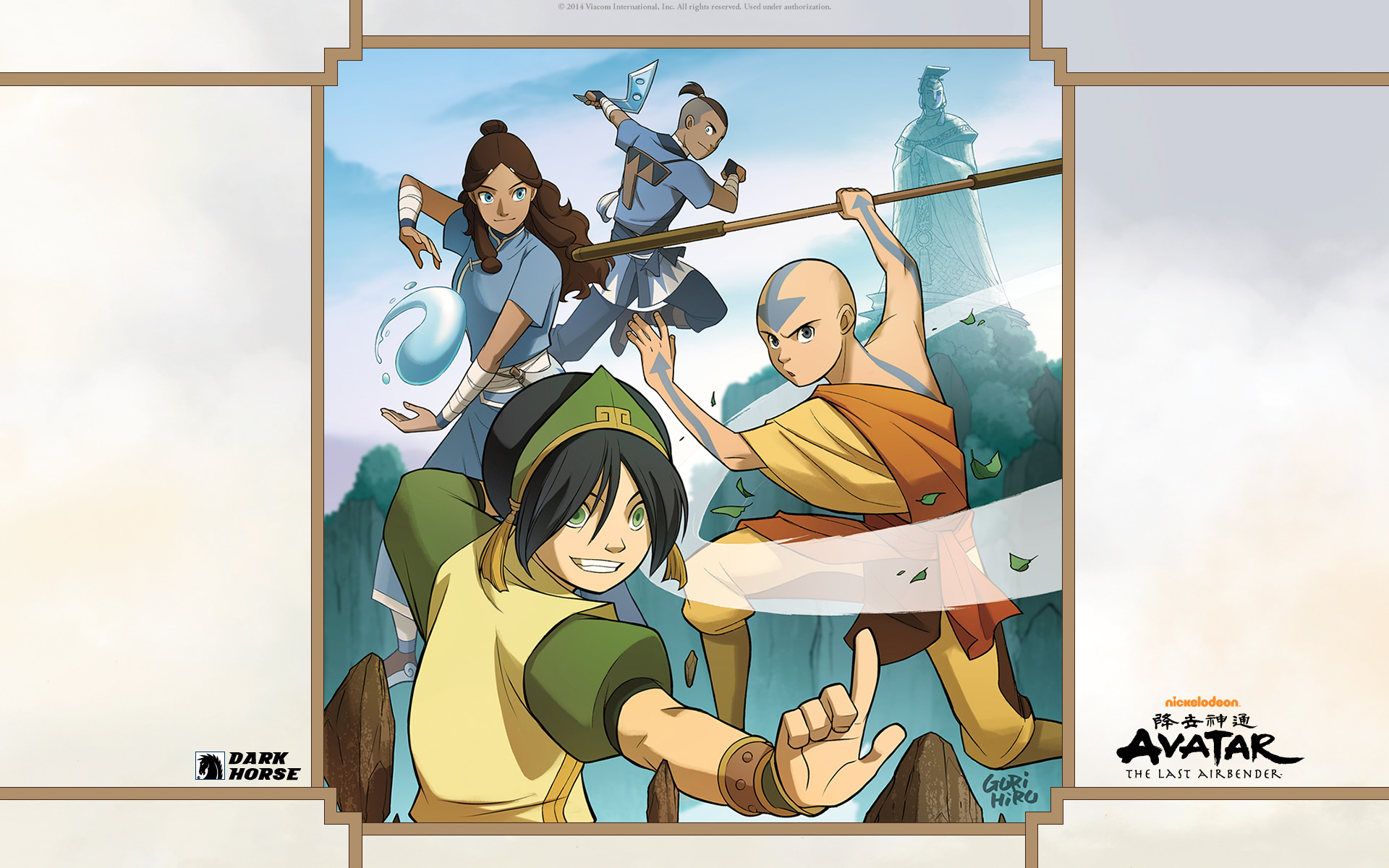 Avatar The Last Airbender The Rift Part 1 - 1920x1200 Wallpaper - teahub.io