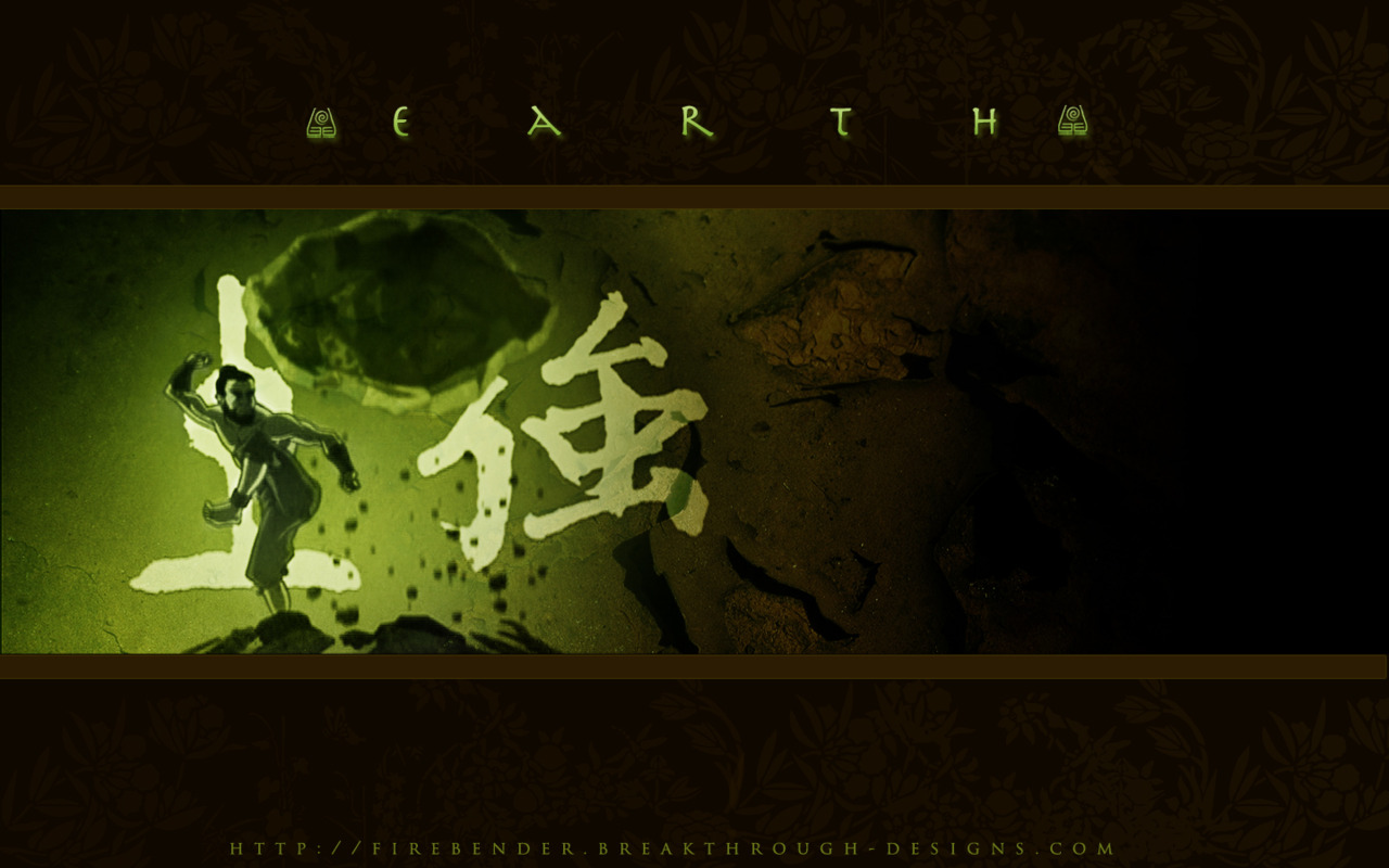Earthbending Symbol - 1280x800 Wallpaper - teahub.io