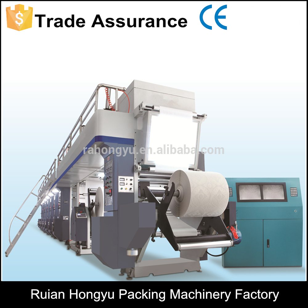 Cotton Bag Making Machine 1000x1000 Wallpaper Teahub io cotton-bag-making-machine-1000x1000-wallpaper-teahub-io