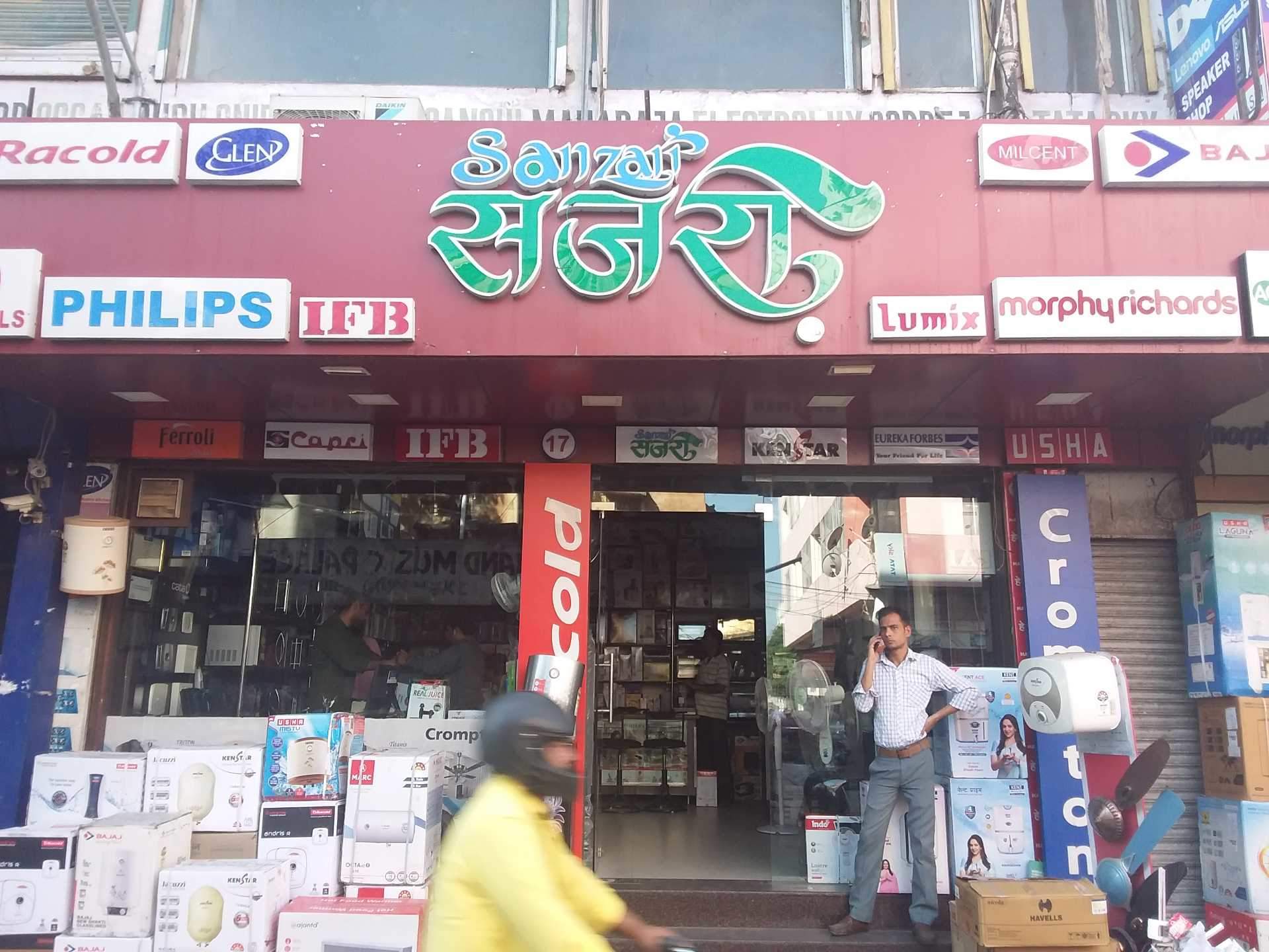 Convenience Store - 1920x1440 Wallpaper - teahub.io